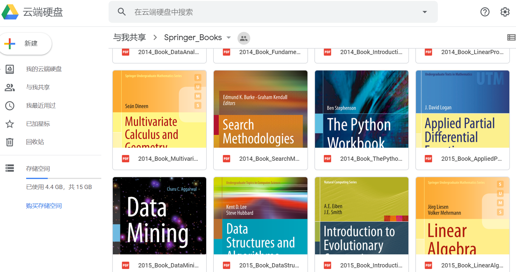 世界第一科技出版公司 Springer 开放 408 本正版电子书，免费下载！_published by : 施普林格出版社 (springer)-CSDN博客