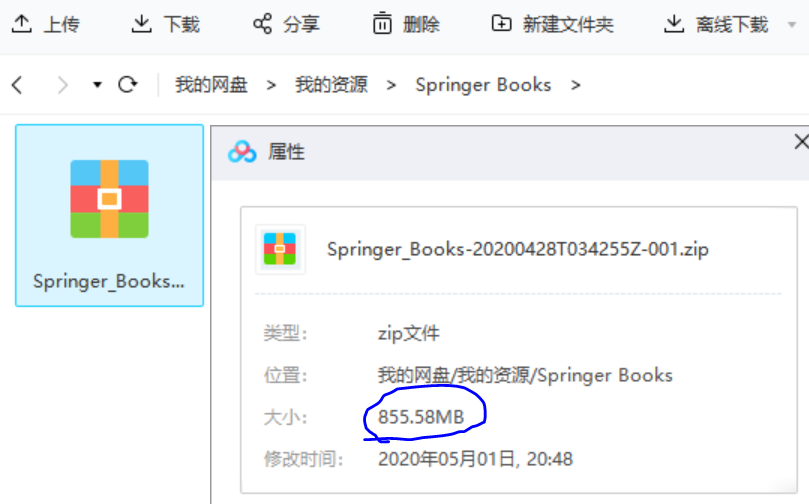 世界第一科技出版公司 Springer 开放 408 本正版电子书，免费下载！_published by : 施普林格出版社 ...