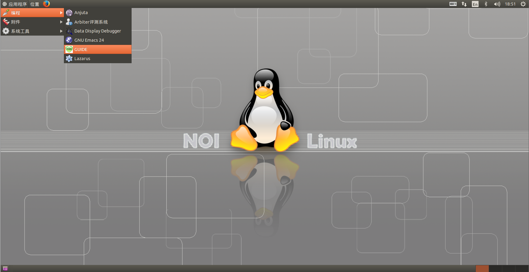 【Ware】VMWare配置NOI Linux_noilinux判题机如何配置-CSDN博客