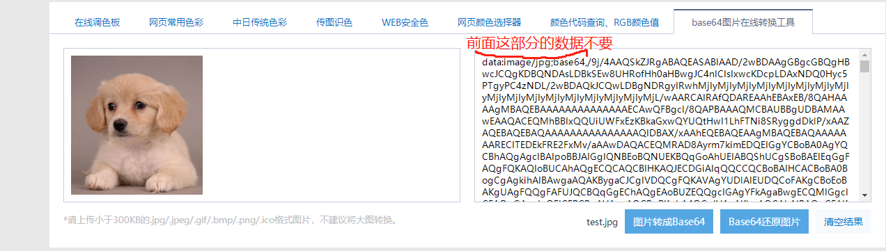 QT之UDP图片传输_qt udp传输图片-CSDN博客