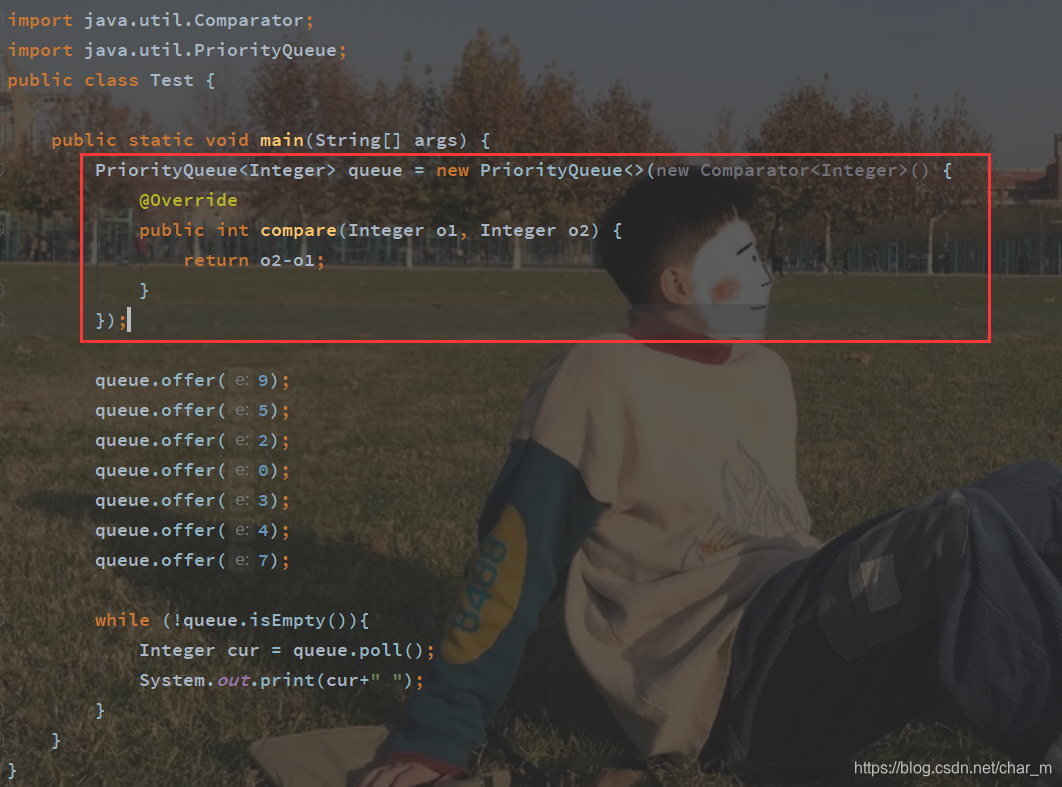 Java优先队列堆(priorityqueue)中三种重写compare的方法,topk问题的解决思想及练习题(查找和最小的k对数字、最后一块石头重量)java Priorityqueue