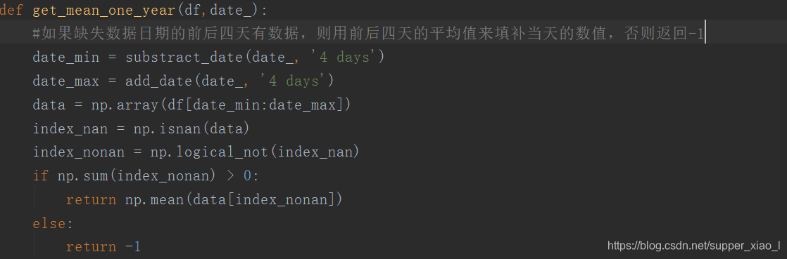 数据缺失值的补齐(代码)医学数据缺失值补全代码 Csdn博客