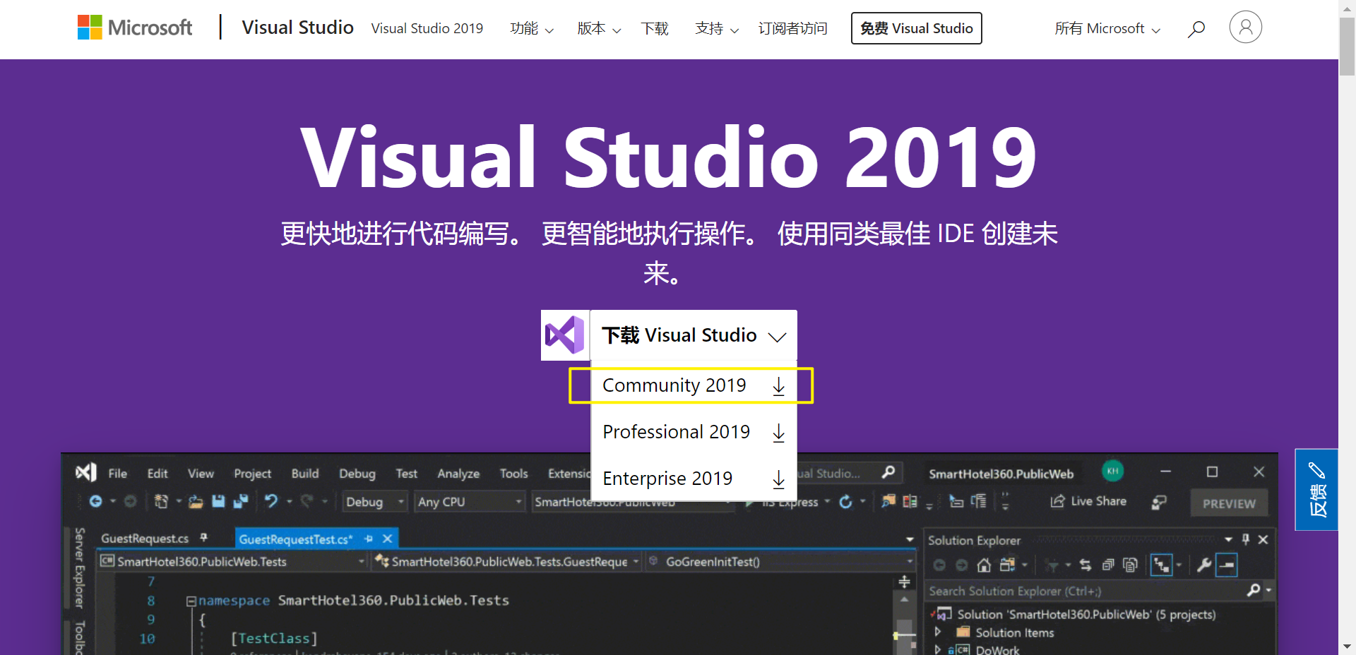 在VS2019中配置opencv2.4.9和opencv4.1.1并随意切换_opencv2.4.9配置vs2019-CSDN博客