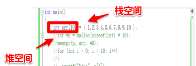 C语言 ： 几种常用的内存操作函数汇总_c memcpy malloc-CSDN博客