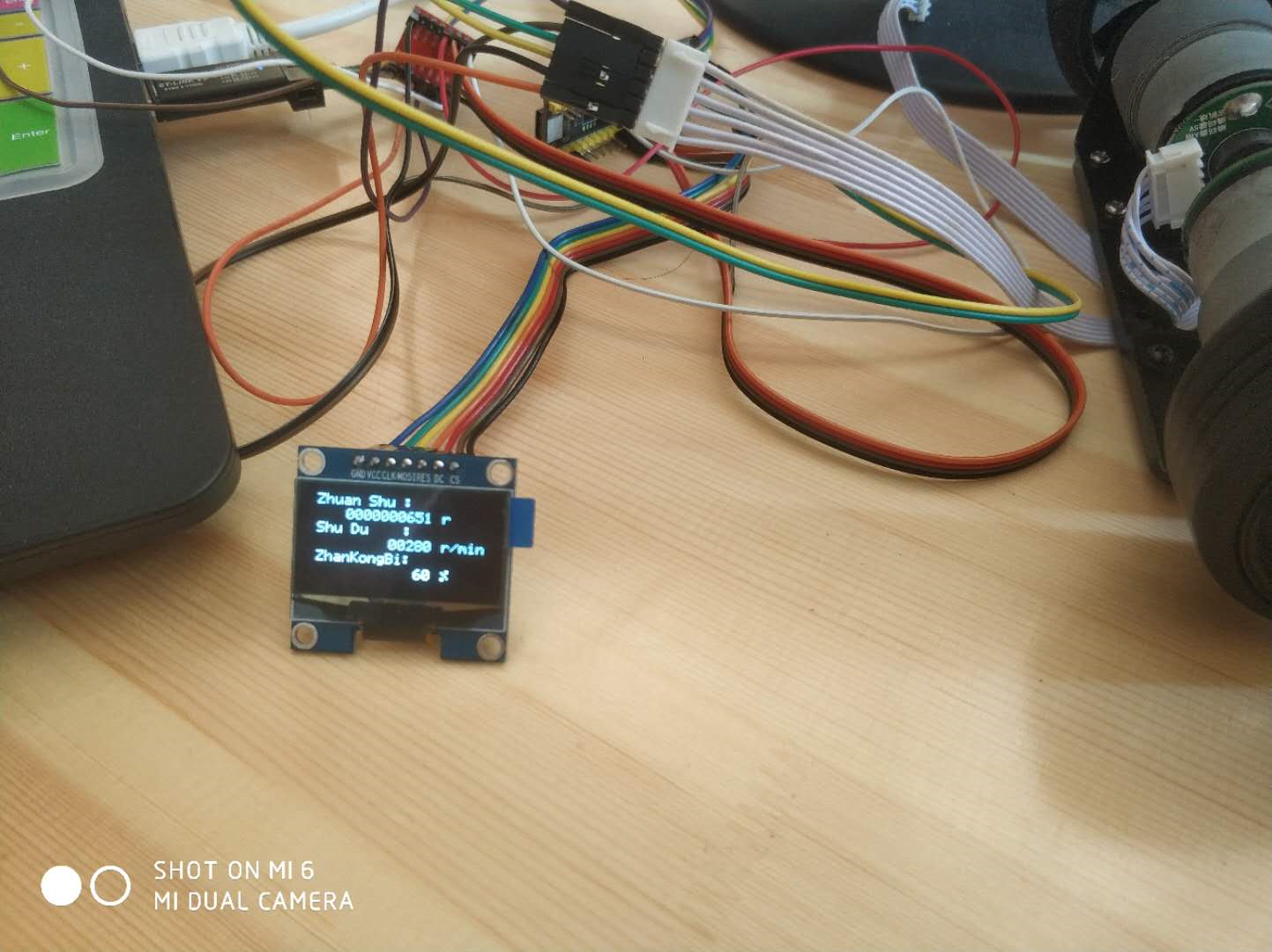 STM32F401 定时器做编码器使用 采集电机旋转速度、旋转方向_stm32f401能驱动电机吗-CSDN博客