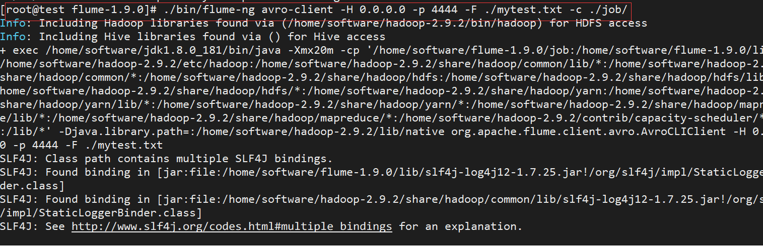 Flume之Avro类型的Source_avro source-CSDN博客
