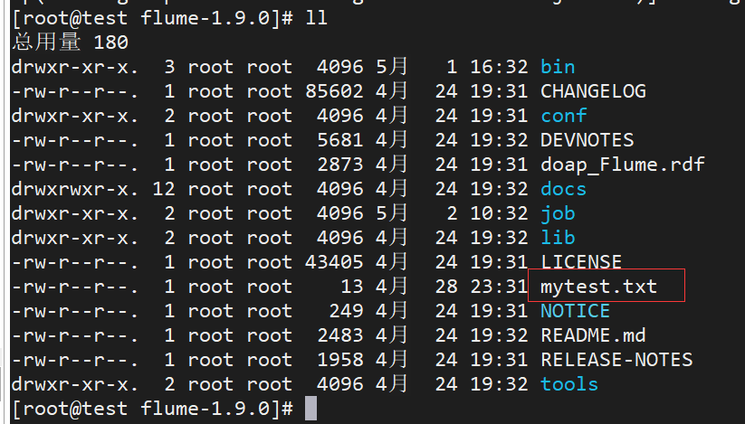 Flume之Avro类型的Source_avro source-CSDN博客