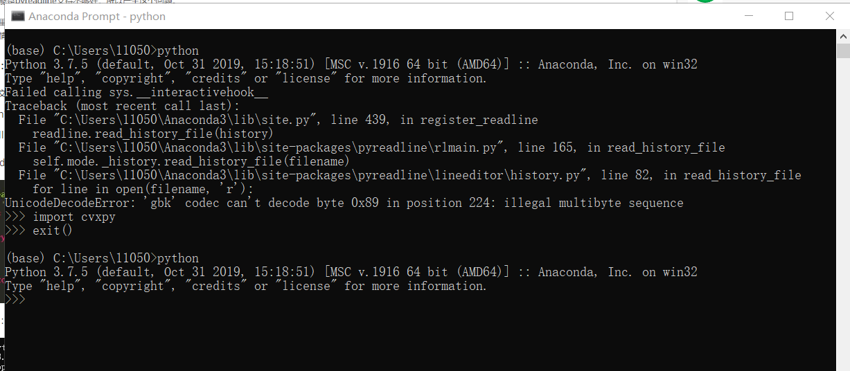 解决failed Calling Sysinteractivehookfail To Calling Sys Csdn博客 4863