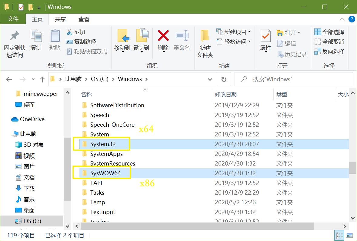 在VS2019中配置opencv2.4.9和opencv4.1.1并随意切换_opencv2.4.9配置vs2019-CSDN博客