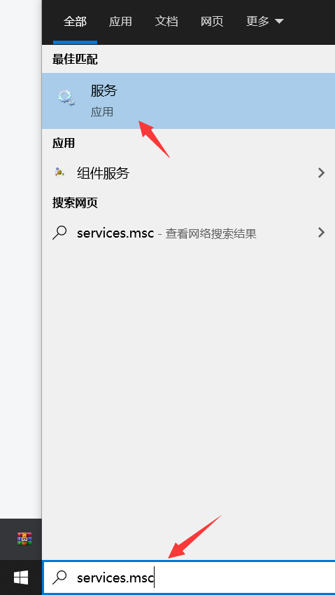 Mysql8 0使用教程 Mysql8 0怎么使用 Csdn博客