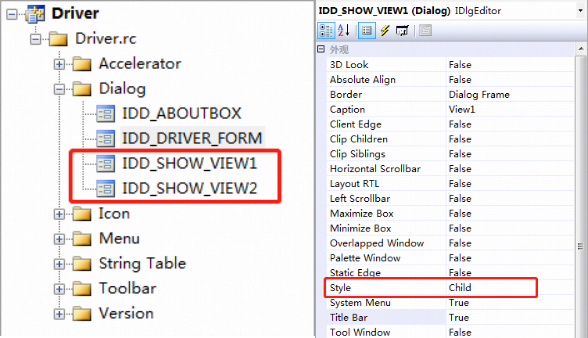 基于CFormView类单文档程序多视图切换（实测）_单文档中视图无法选中-CSDN博客
