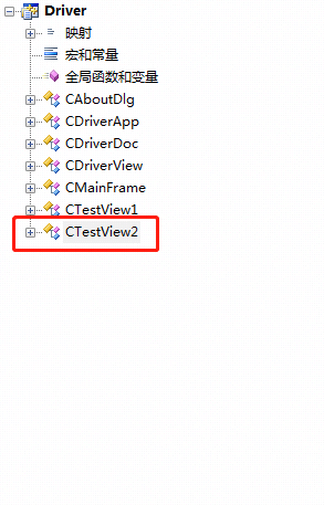 基于CFormView类单文档程序多视图切换（实测）-CSDN博客