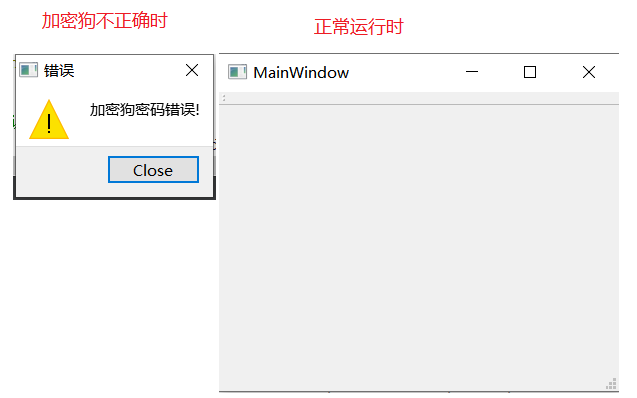 加密狗+AES算法在QT Windows下的加密简析&例程_qform加密狗-CSDN博客