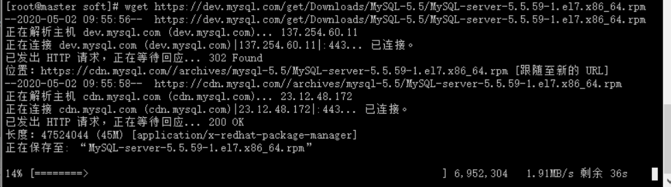 linux下安装mysql5.5(一看就会，详细+)_linux安装mysql5.5-CSDN博客