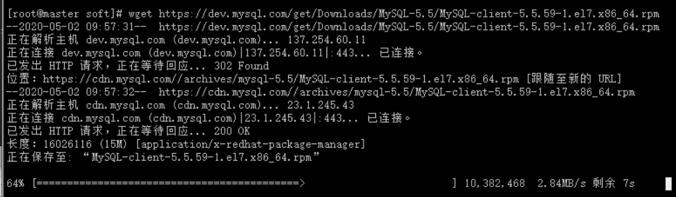 linux下安装mysql5.5(一看就会，详细+)_linux安装mysql5.5-CSDN博客