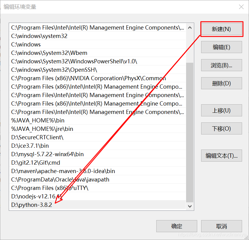 Windows10系统上搭建python环境及使用idea搭建python开发平台 Win10 学习python Idea Csdn博客