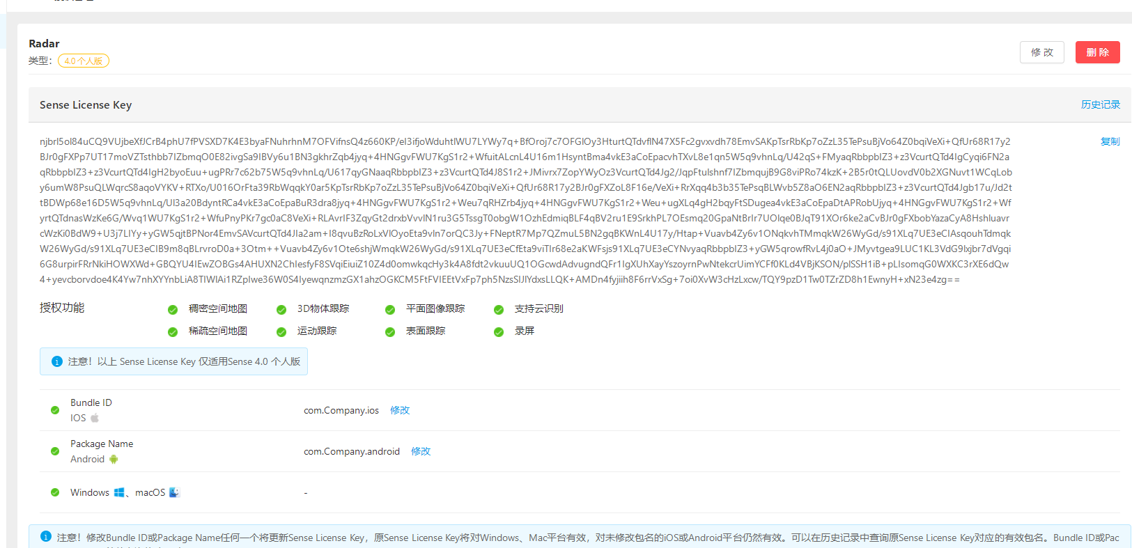 untiy接入EasyAR_如何导入easyar引擎-CSDN博客
