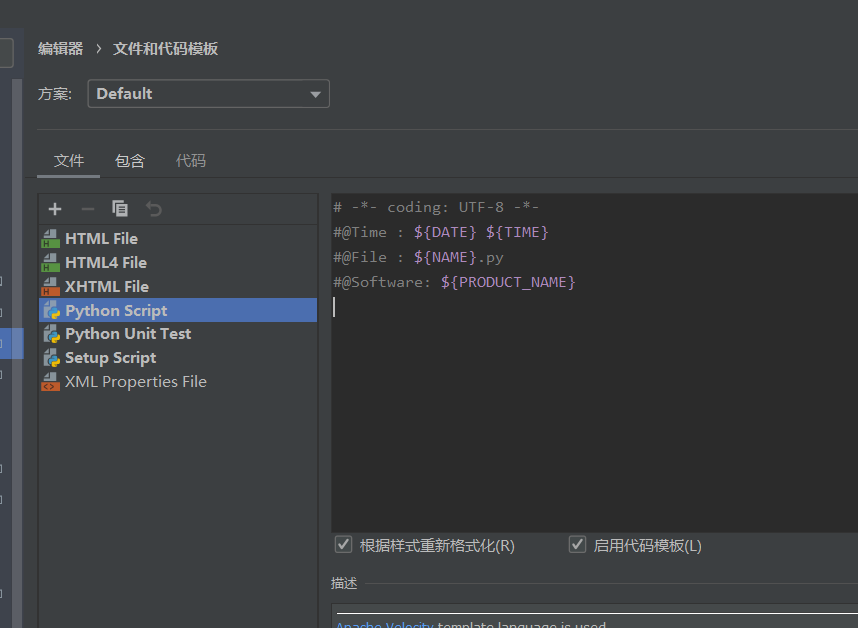 Coding Utf 8 Csdn博客 