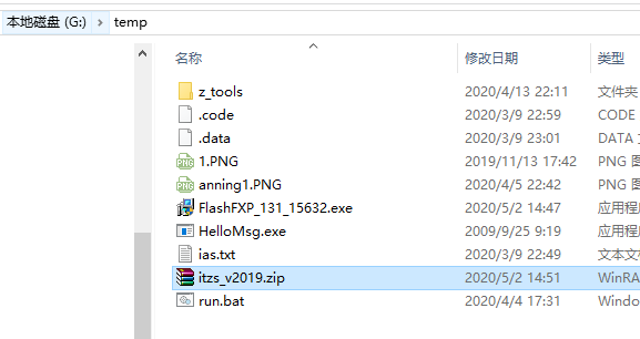 VC++2019 使用wininet下载文件_visual studio wininet.lib-CSDN博客