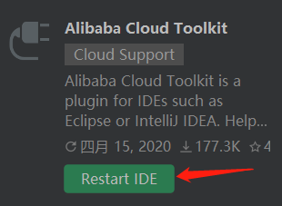 Cloud Toolkit: 一键部署神器-CSDN博客