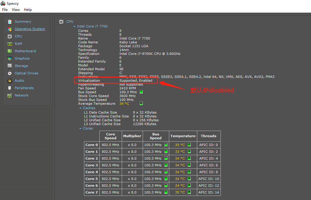 华硕主板BIOS设置虚拟化技（virtualization technology）_z390虚拟模式怎么设置-CSDN博客