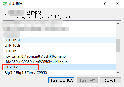 Qt Ctrl+鼠标左键无法跳转第三方库头文件声明的地方_qt按ctrl跳转不了-CSDN博客