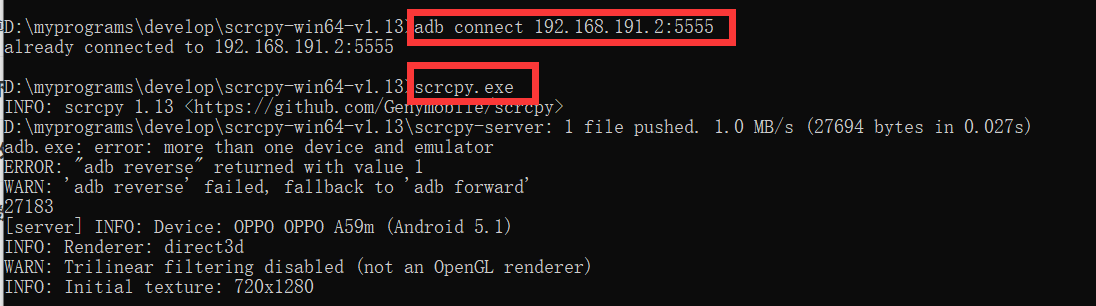 Windows系统使用开源工具scrcpy投屏_scrcpy windows-CSDN博客