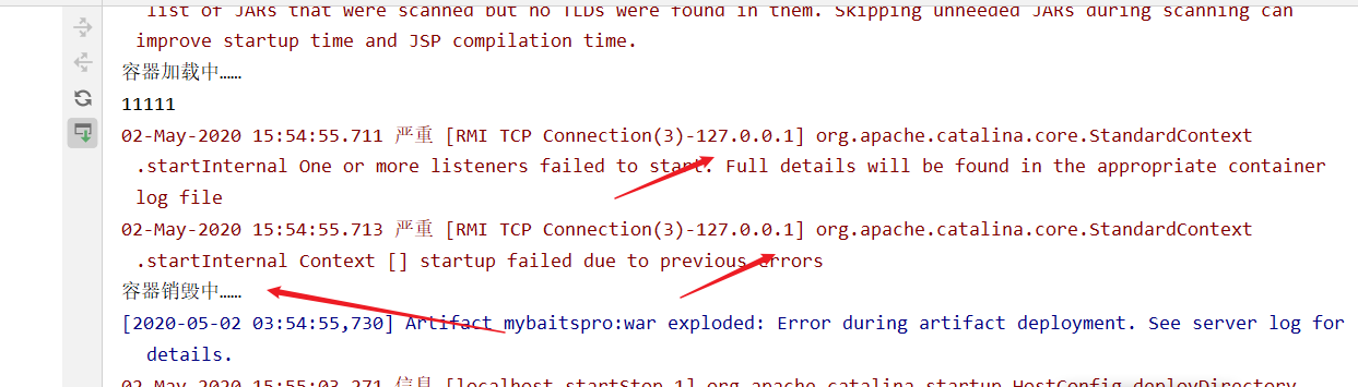 快速解决Tomcat报错org.apache.catalina.core.StandardContext startInternal问题_org.apache.catalina.core ...
