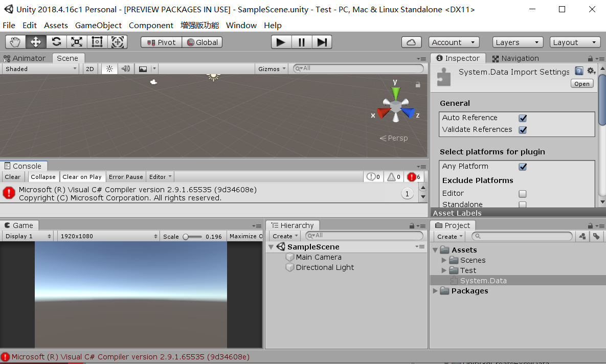 Visual C# Compiler version 2.9.1.65535 (9d34608e)报错_microsoft (r) visual c# compiler version 2.9 ...