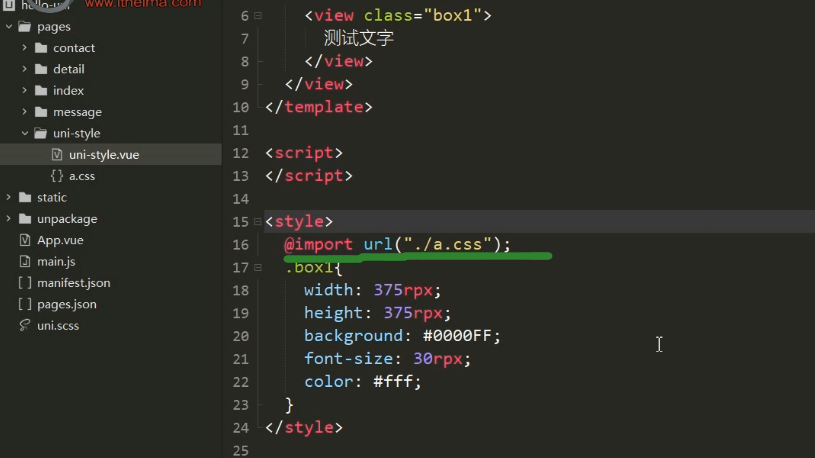 uniapp 13--uniapp样式的学习及如何使用scss和字体图标_uni.scss里面的通用样式如何使用-CSDN博客