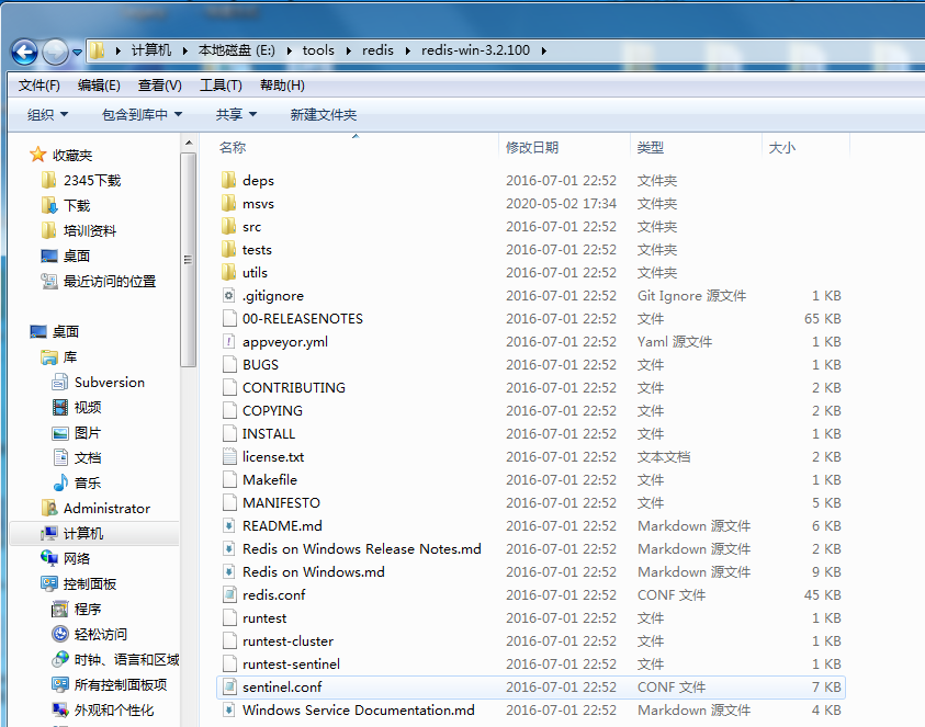 windows下编译和使用hiredis_hiredis windows-CSDN博客
