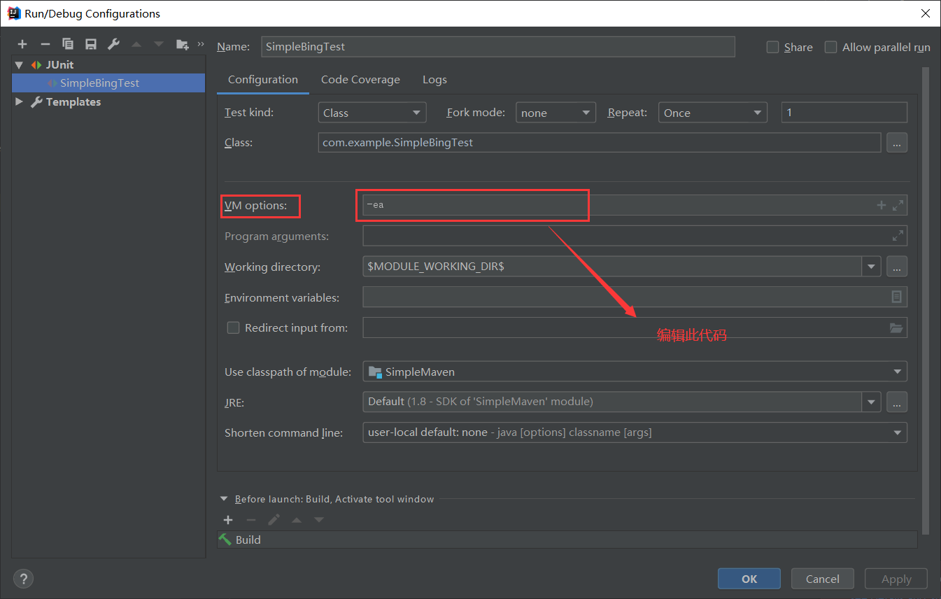 Intellij Idea因中文用户名导致异常的解决方法 （【idea Bug】idea运行失败，出现用户目录下出现javaerrorinideaxxxlog文件，关键错误 