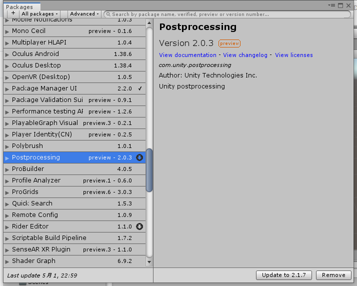 [Unity开发错误笔记]解决error CS0117: 'EditorSceneManager'问题————（2020.5.2学习笔记）-CSDN博客