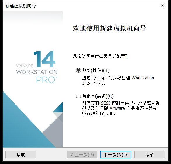 虚拟机VM 安装CoreOS_coreos镜像下载-CSDN博客