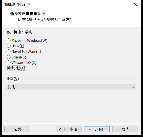虚拟机VM 安装CoreOS_coreos镜像下载-CSDN博客