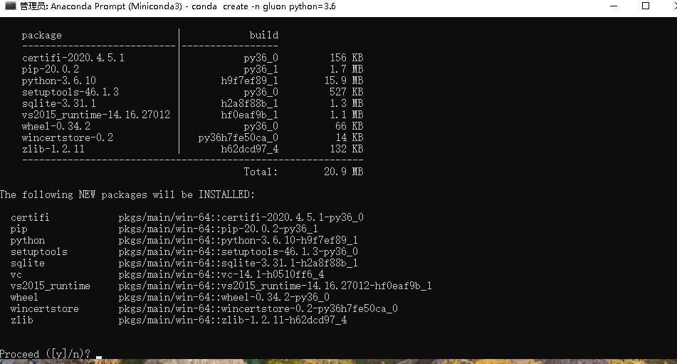 在win下安装mxnet（cpu版）_windos pip安装mxnet cpu版本-CSDN博客