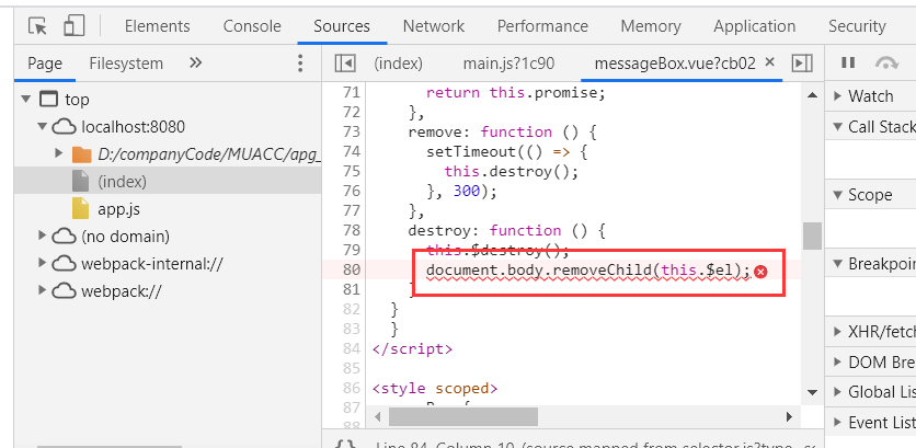 VUEJS项目实践七之Failed to execute 'removeChild' on 'Node': The node to be ...