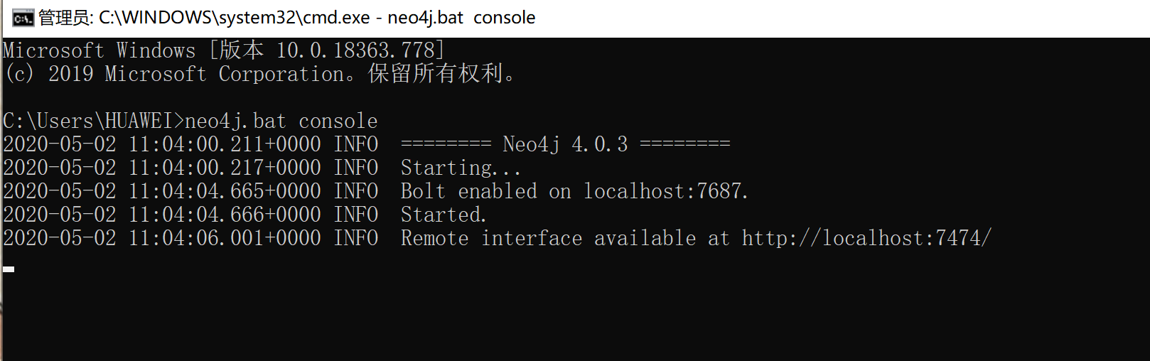 篇一：Neo4j图形数据库的安装与环境配置（普通版与Desktop版）_neo4j desktop和neo4j区别-CSDN博客