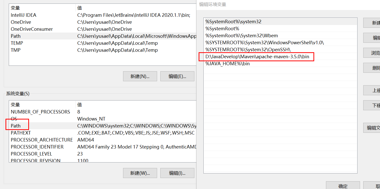 IDEA 2020 配置 Maven 创建 Spring Boot 项目_idea2020对应的springboot和maven版本-CSDN博客