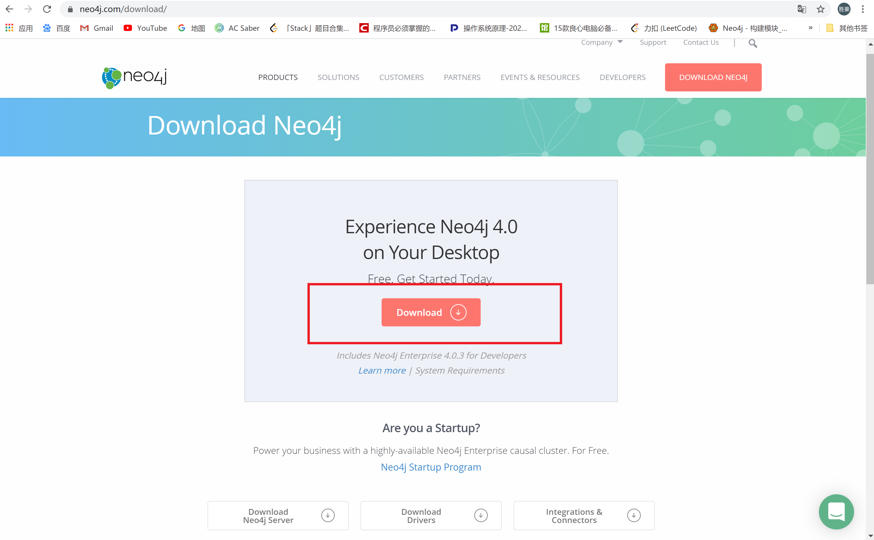 篇一：Neo4j图形数据库的安装与环境配置（普通版与Desktop版）_neo4j desktop和neo4j区别-CSDN博客