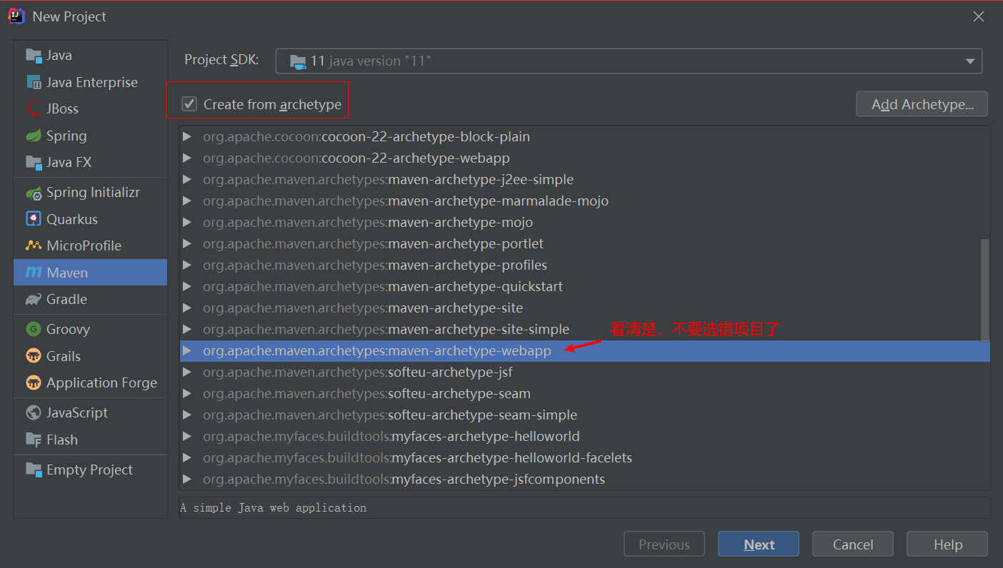 IDEA 2020 配置 Maven 创建 Spring Boot 项目_idea2020对应的springboot和maven版本-CSDN博客