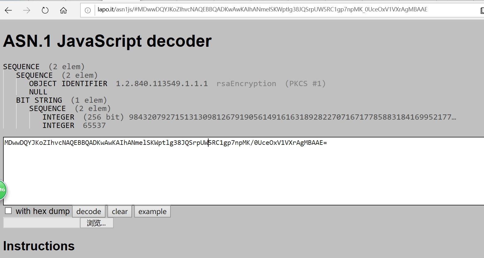 CTF-I春秋第二届春秋欢乐赛-CRYPTO-RSA256_-----begin public key----- mdwwdqyjkozihvcnaqebbqa-CSDN博客