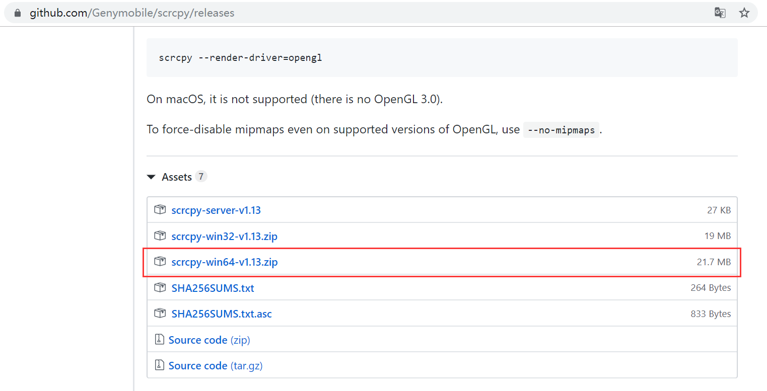 Scrcpy_scrcpy 是什么语言-CSDN博客