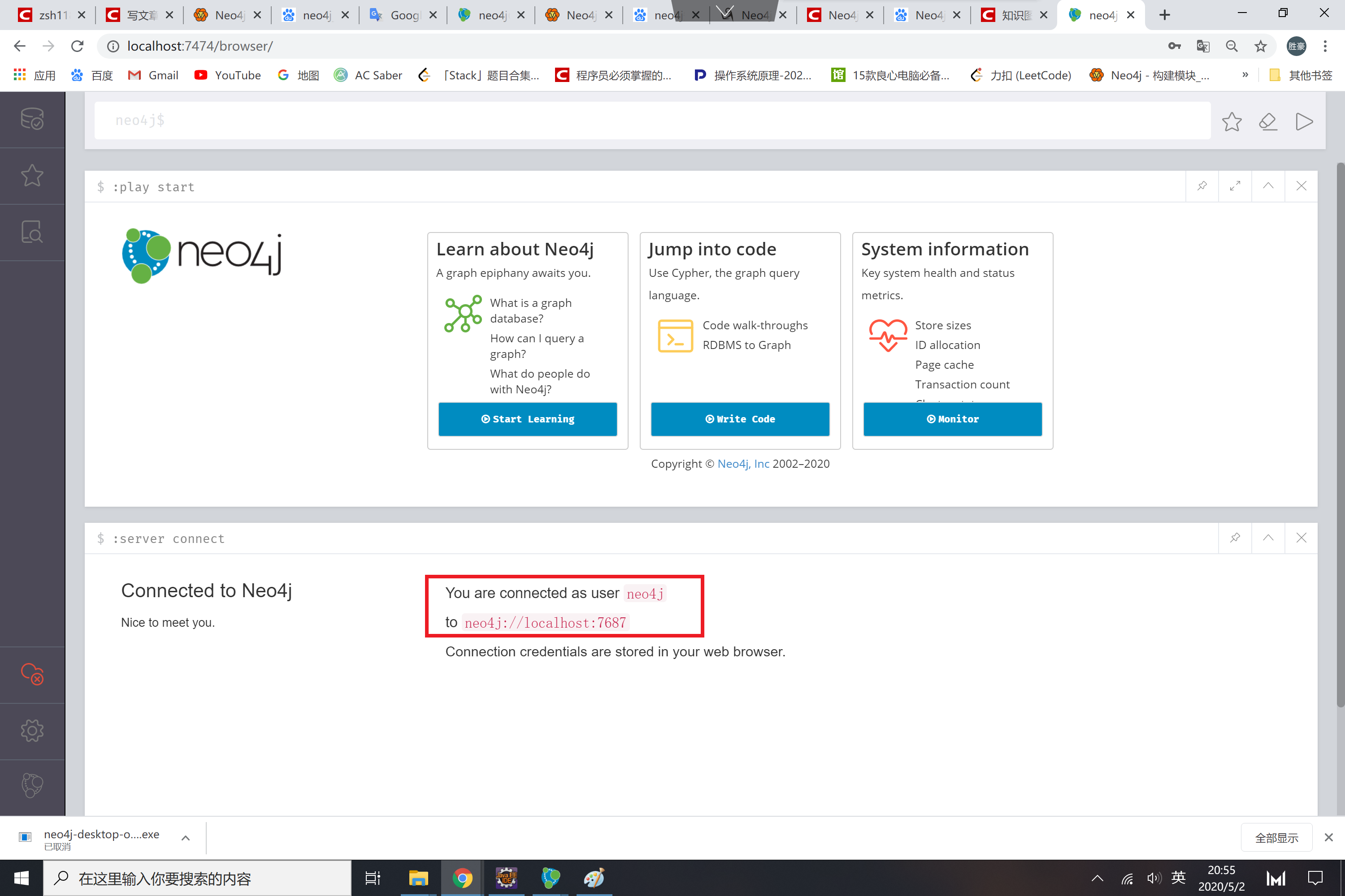 篇一：Neo4j图形数据库的安装与环境配置（普通版与Desktop版）_neo4j desktop和neo4j区别-CSDN博客