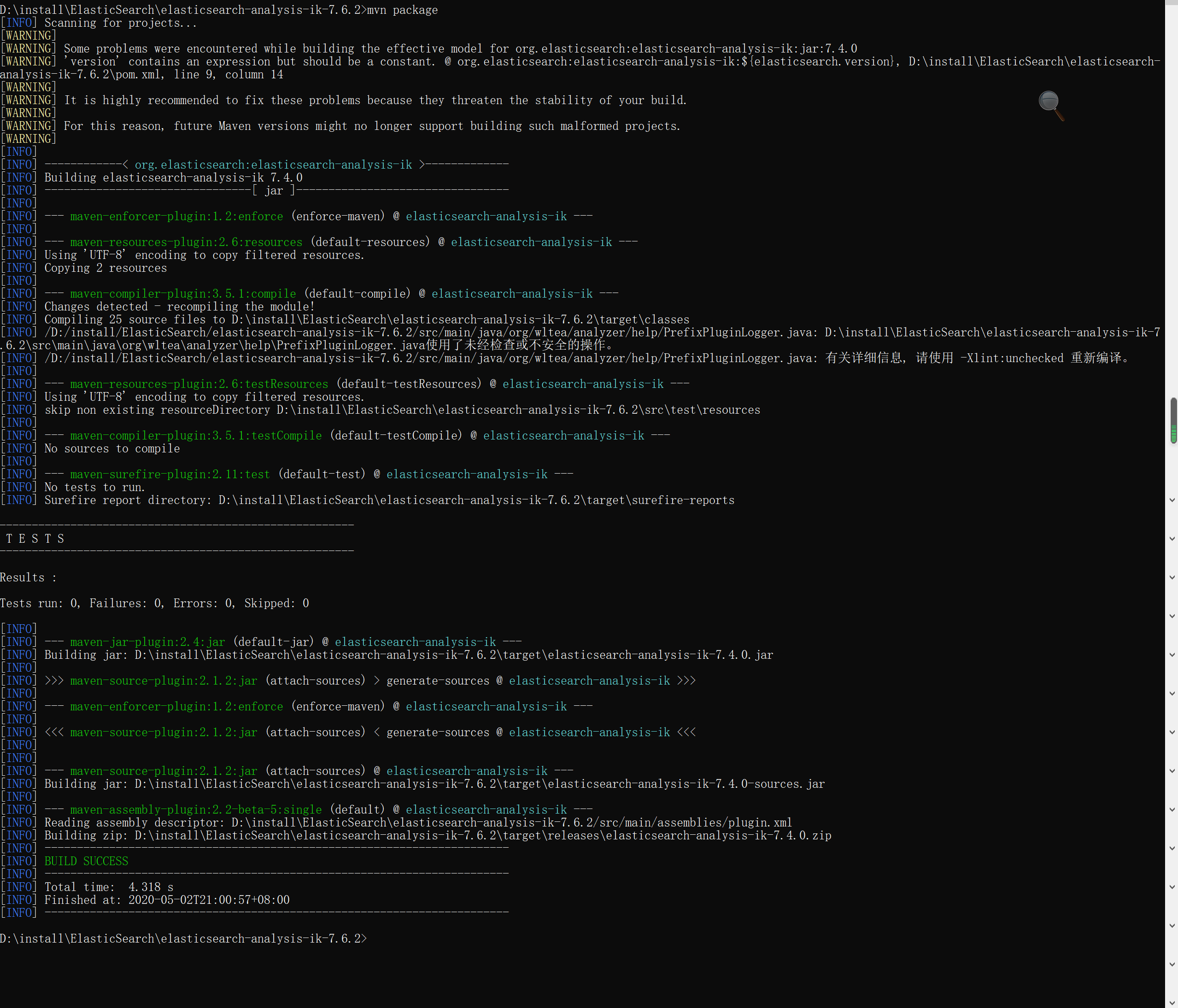 Windows 安装 IK 分词器 ---- ElasticSearch 7.X_windows安装ik分词器-CSDN博客
