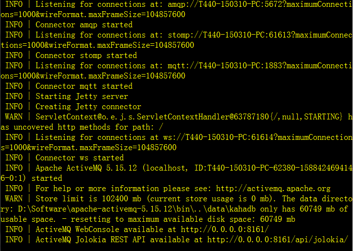 ActiveMQ 下载、安装_activemq官网-CSDN博客