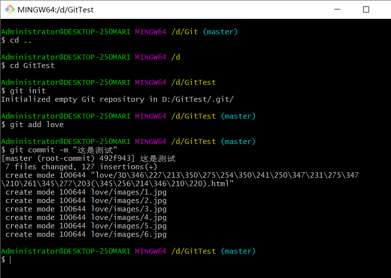 GitHub部署静态网页-CSDN博客