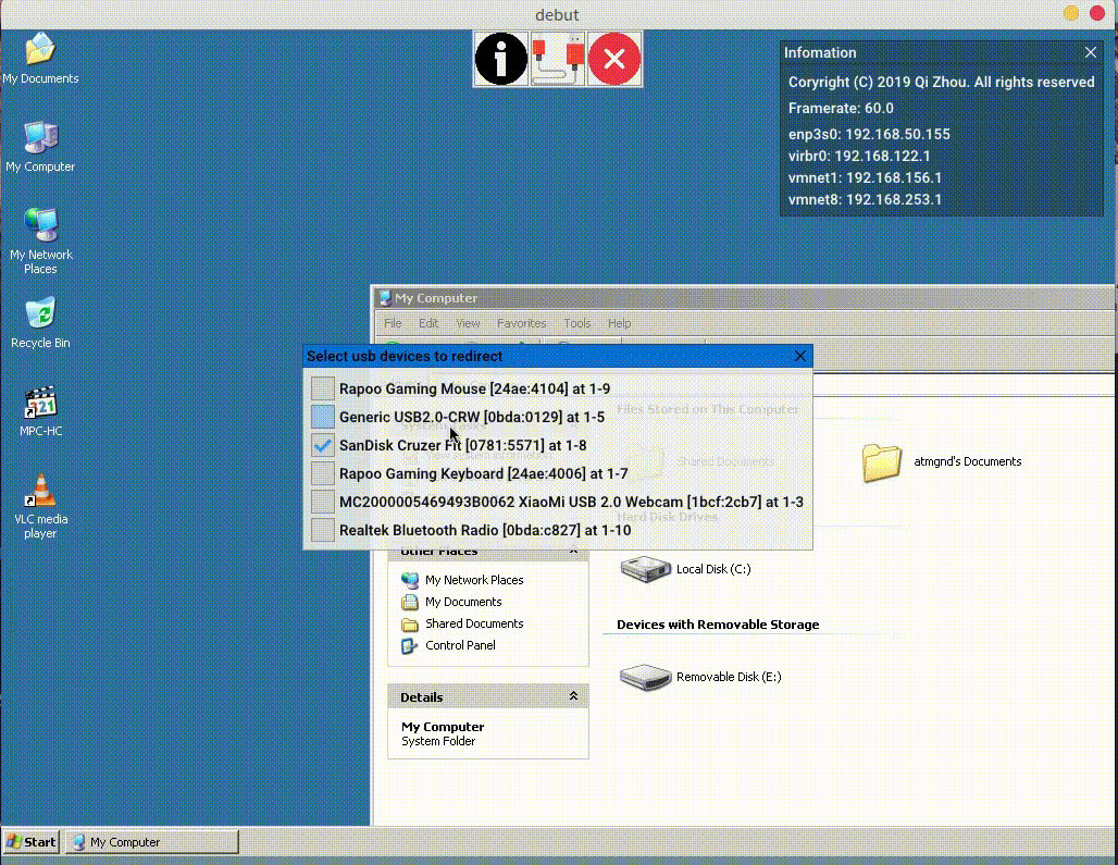 一个测试用的spice跨平台客户端_spice客户端-CSDN博客