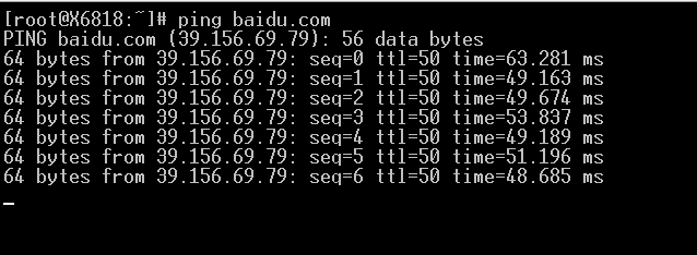 通过笔记本wifi共享到以太网接口方法----令嵌入式设备接入互联网_笔记本通过wifi转网口怎么转-CSDN博客