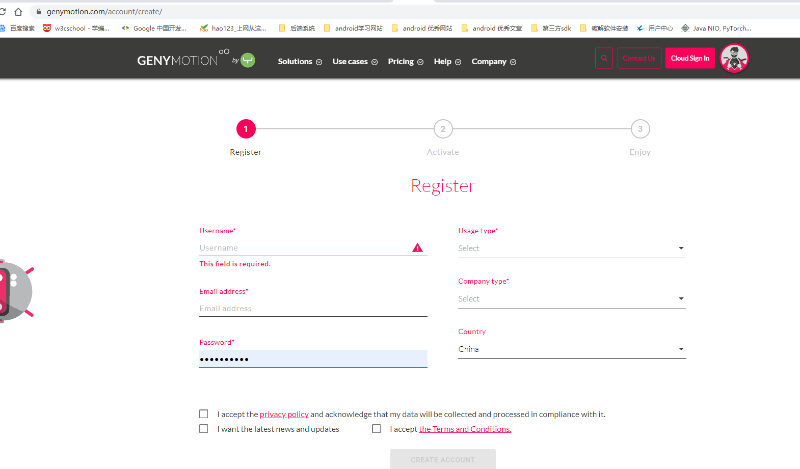 genymotion 个人免费版安装教程_genymotion personal-CSDN博客